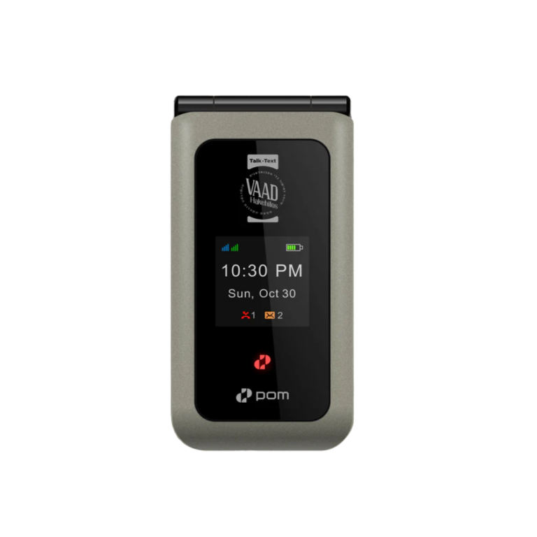 Fig Flip II X - kosherphonestore.com